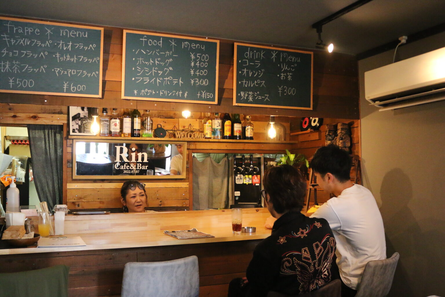 【NEW OPEN】Cafe &Bar Rin