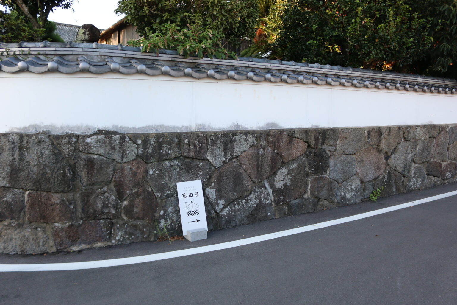 【NEW OPEN】cafe kULa（はねぎ搾りの酒蔵 吉田屋）